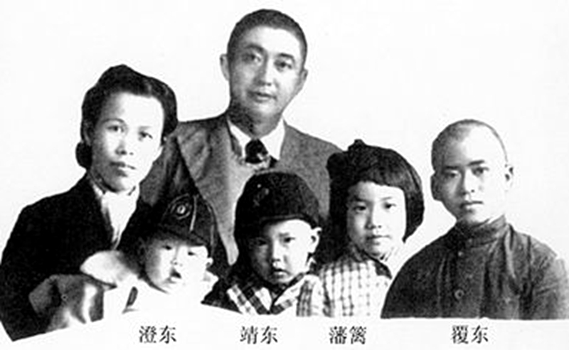 After Dai Anlan died, his wife donated pensions to run a school, which ...