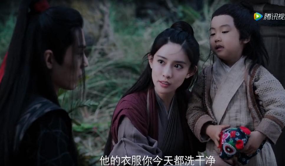 "Chen Qingling": Wei Wuxian and Wenqing develop emotional drama ...
