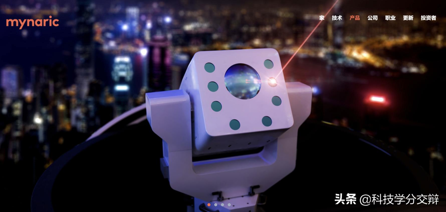 Decrypt the world's leading company in the field of laser ...