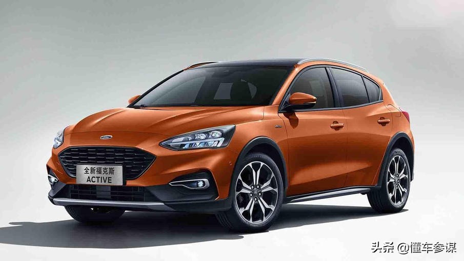 The shape of the hatchback, the style of the SUV, what you want is ...