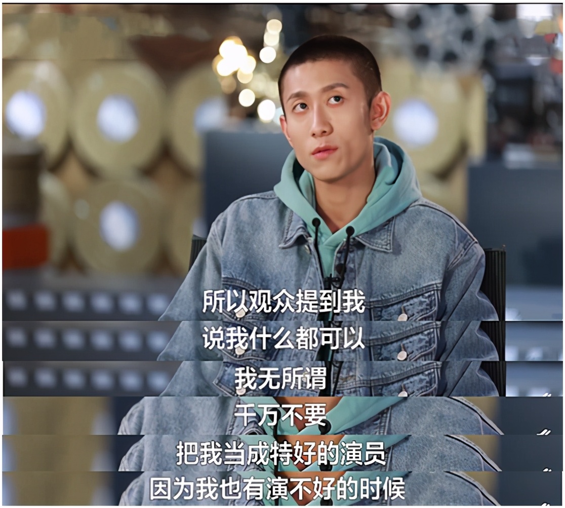 How inferior is the styling of "The Deer and Ding Ji"? Wei Xiaobao's ...