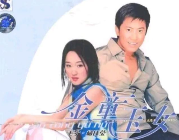 The singer Mao Ning appeared privately and had a close relationship ...