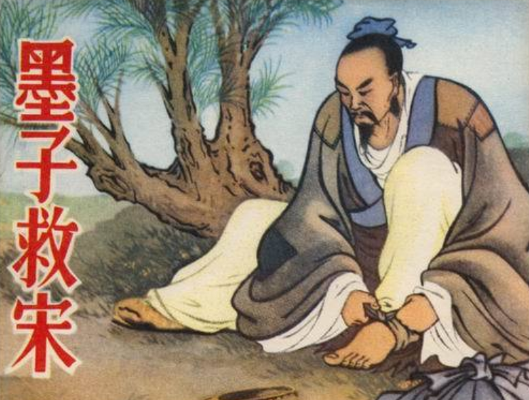 Mozi: Great during his lifetime, but lonely after death! Why did the ...