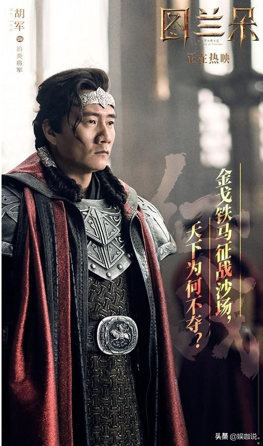 Jiang Wen believes too much in talent, "Turandot" all overturned, Guan ...