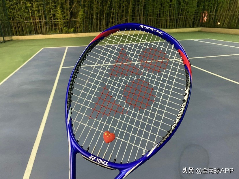 YONEX SMASH HEAT: The Gospel of Tennis Beginners - iNEWS