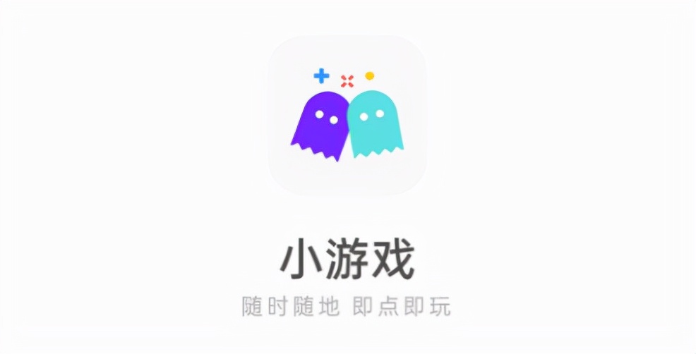 Huantai Mini Games creates a "small and beautiful" exquisite game life ...