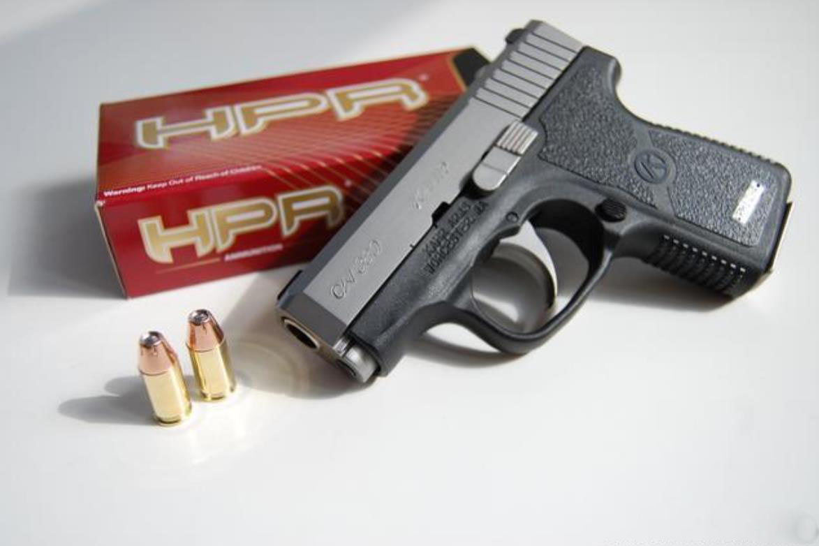 20 personal defense pistols that western gun fans love - iNEWS