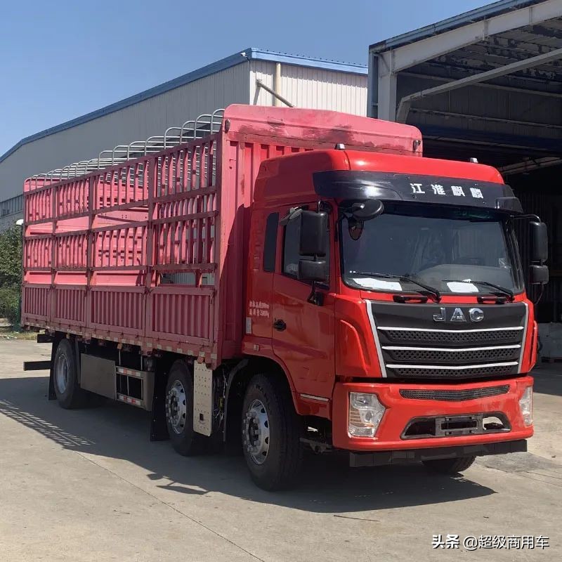 Change your face and handsome bell?JAC Kirin?Let's take a look at the ...