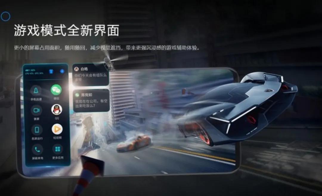 Flyme's 9th anniversary, do you know these first features? - iNEWS