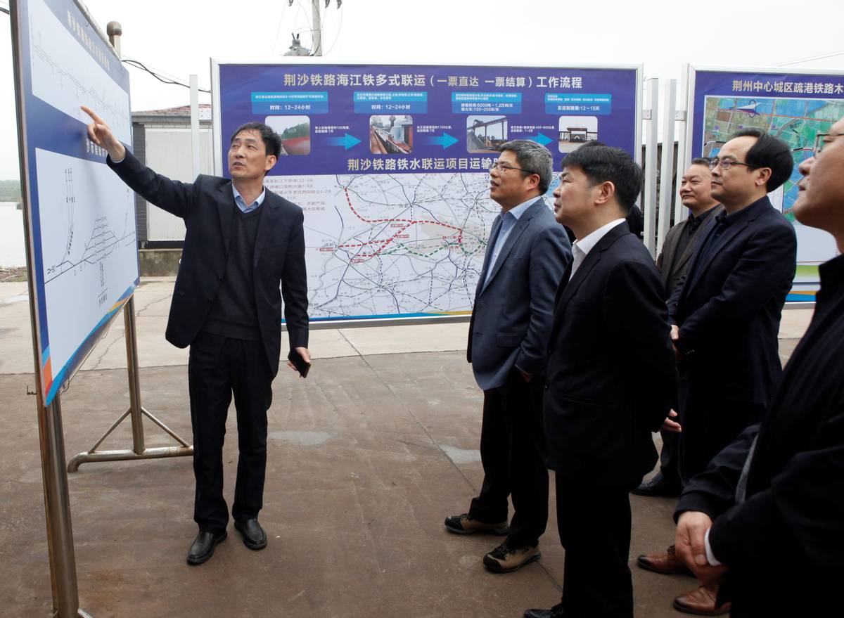 Jingsha Railway is favored by the world's largest port, and Jingzhou ...