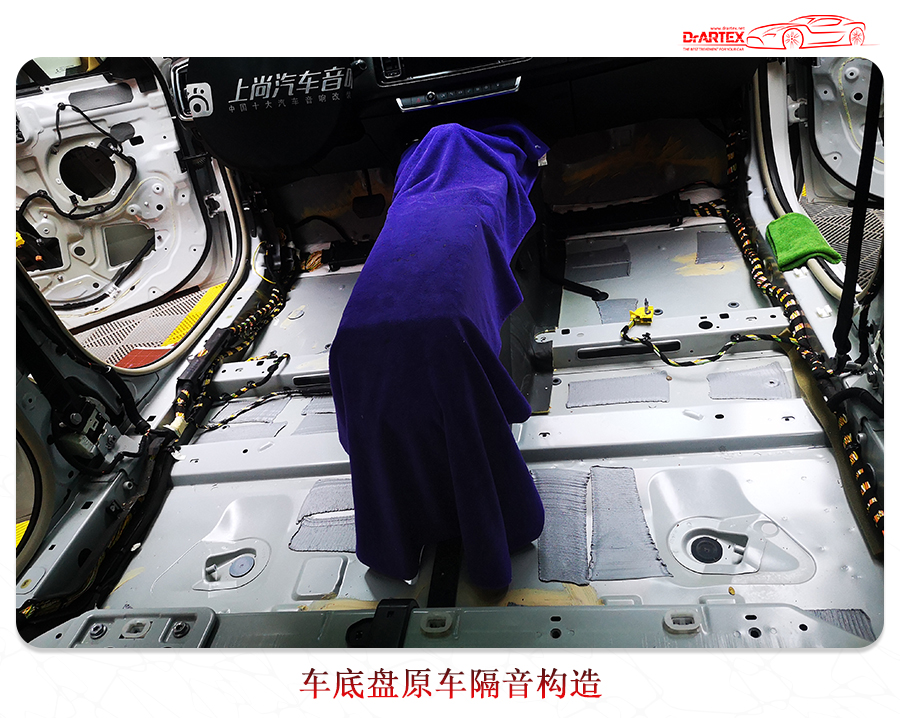 Citroen C6 modified Adessa sound insulation: comfortable, light and ...