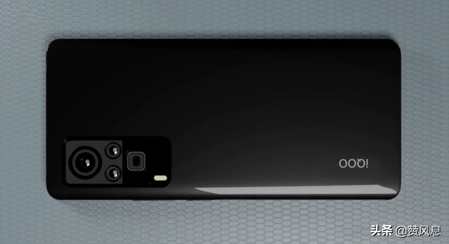 The latest news of iQOO9 Pro, IP68+120W+144Hz, 4nm flagship core ...