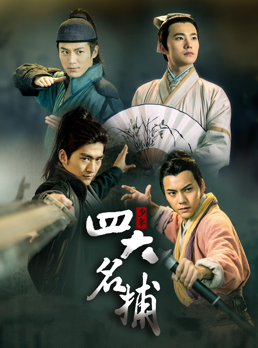 The 37-year-old Qi Xiaosheng reloaded into battle, and his partner ...