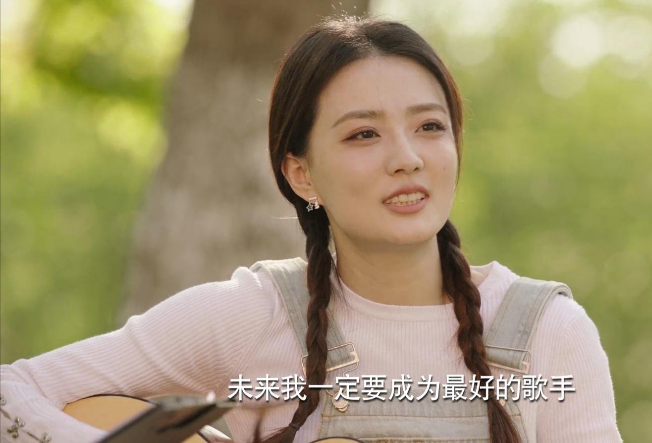 Why Liang Chen and Ma Shanshan were inseparable in "Good Time ...