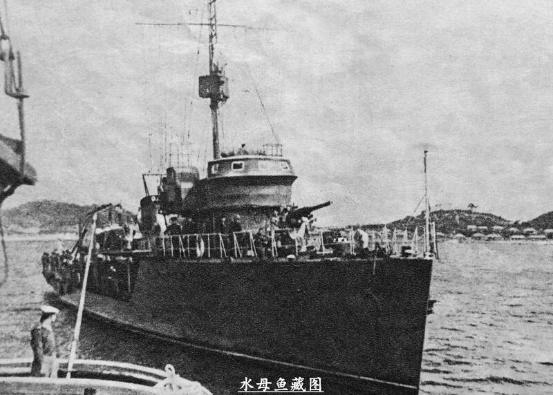 North Korean Sariwon-class tank gunboat - iNEWS