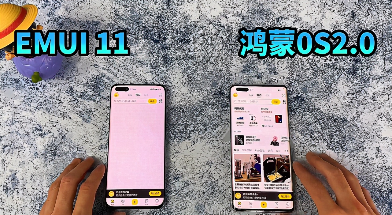 EMUI11 vs. Harmony OS Developer Edition: The gap is obvious, and it's basically successful - iNEWS