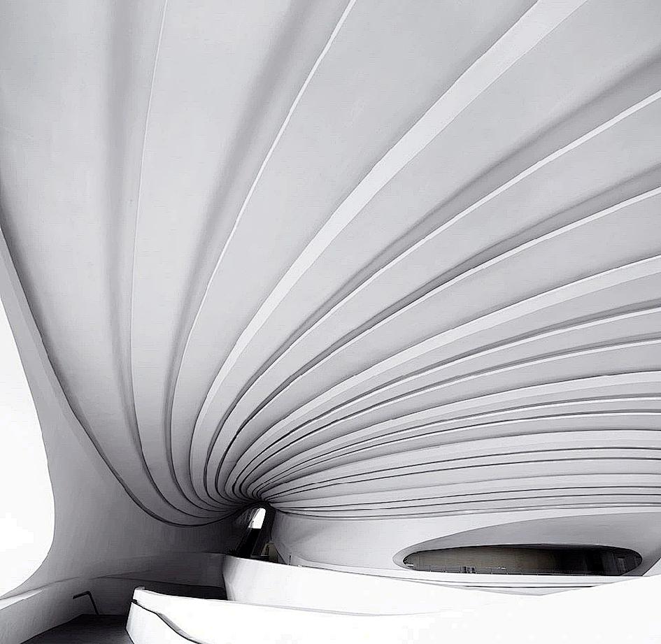 Where is the magic building - iNEWS