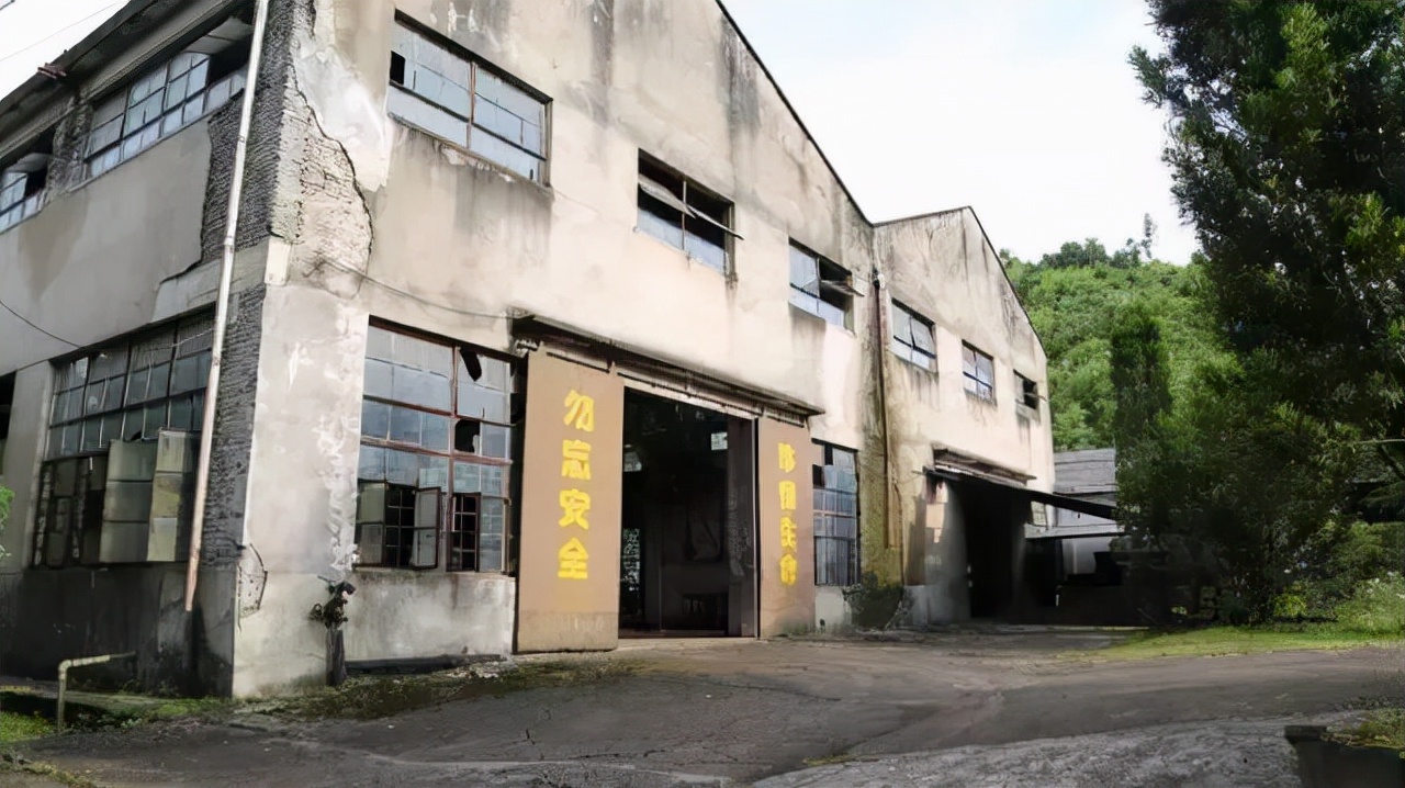 The only rifle ordnance factory in Inner Mongolia. It produced 170,000 ...