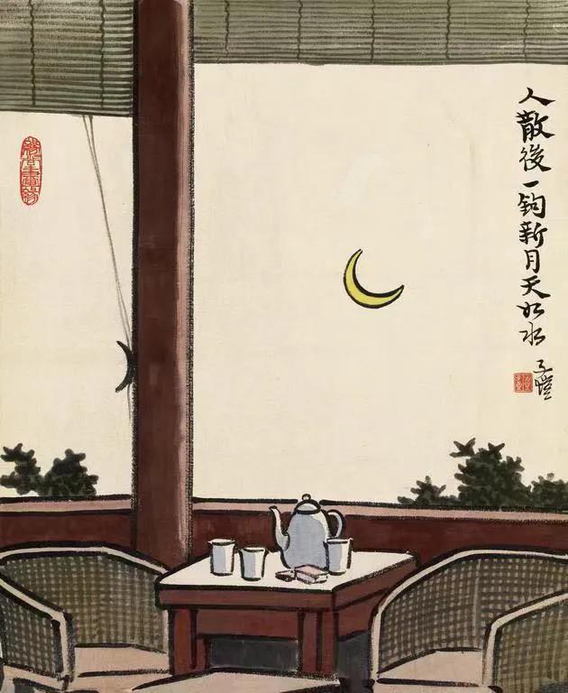 Feng Zikai: Live like an adult, live like a child - iNEWS