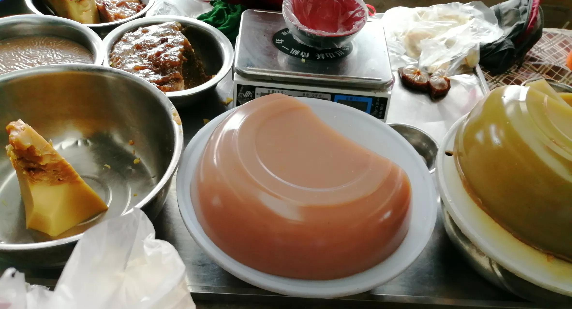 Three Places of Jelly - iNEWS