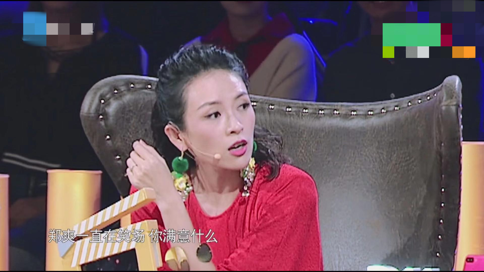 Zheng Shuang: You are still a baby, how can you be a parent? - iNEWS