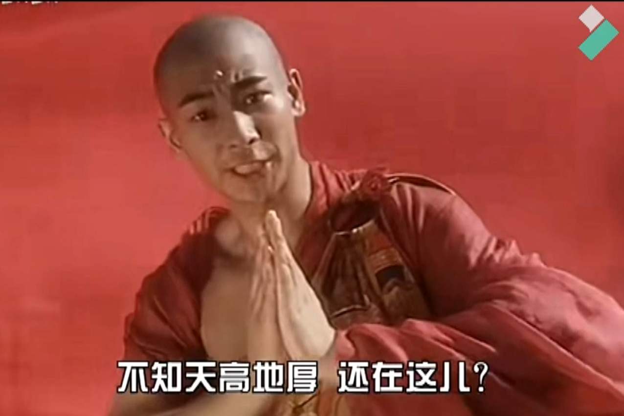 Fahai is just a mortal, why can he conquer Bai Suzhen who has ...