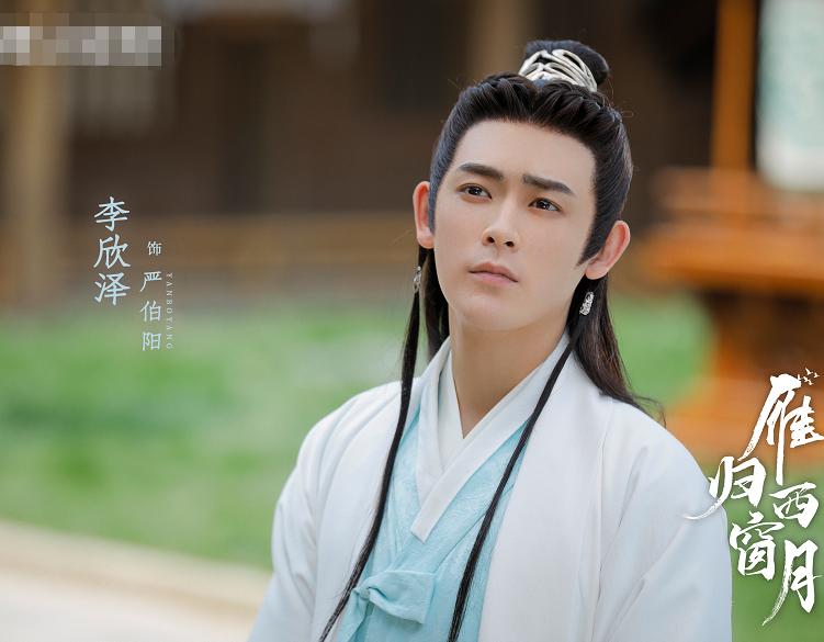 Luo Hou Jidu in "Liu Li" changed his appearance to star in Liang Jie's ...
