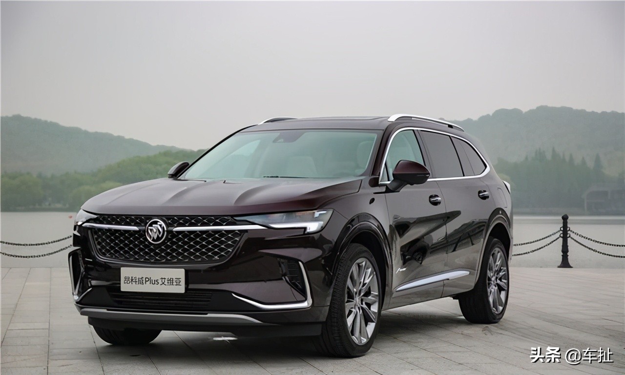 Buick Envision Plus, a new 7-seater SUV, officially launched - iNEWS