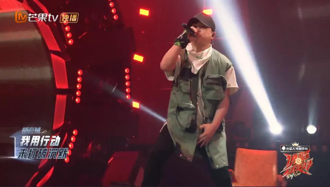 When pop singers start to rap, who is better, Gong Linna, Wu Kequn, and ...