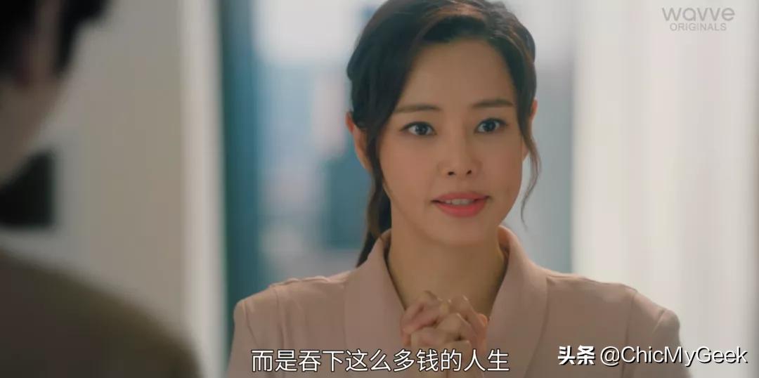 "One the Woman" Li Hani survived her emotional injury and set a new ...