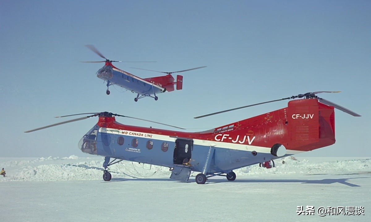 The predecessor of Chinook, the banana flying in the air, the Piasec H ...