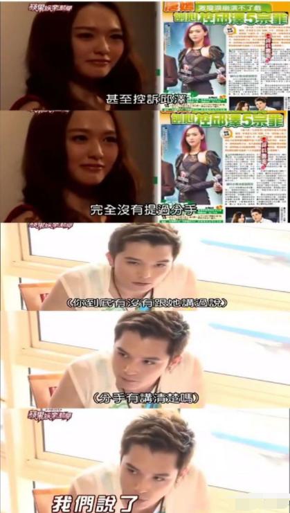 Tang Yan who is "underrated"?Without her "step by step", Qiu Ze would ...