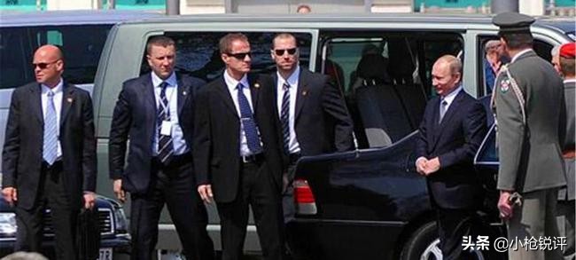 In-depth analysis of how powerful Russian President Vladimir Putin's ...