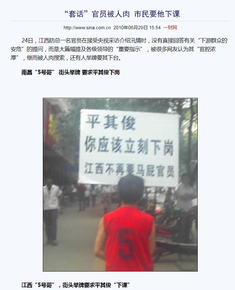 The 50-year-old Qiu Qiming just rewrote his ending like this, and the ...