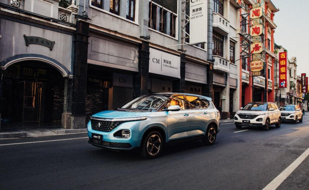 To buy a family car, you still have to choose Baojun RM-5 - iNEWS
