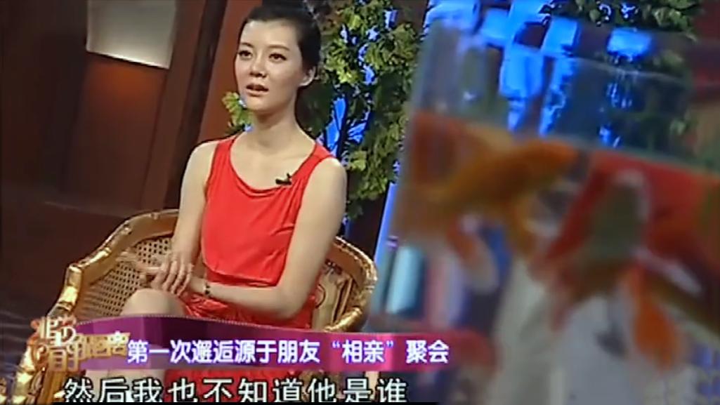 "Feng Girl" Che Xiao's fall, she married Li Zhaohui, the richest man in ...