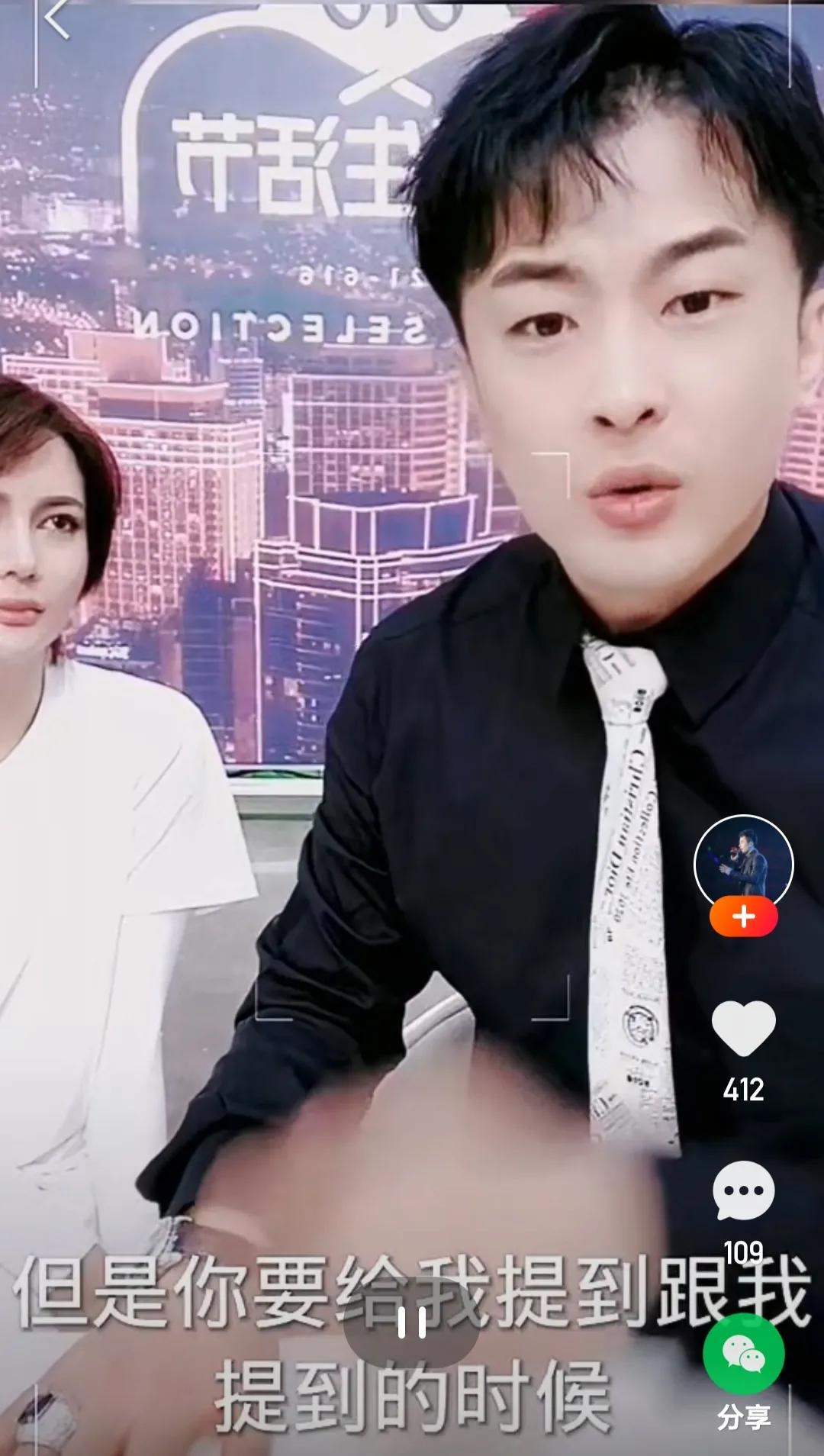 618 Xinxuan sales are bleak, Simba begins to pick up the skin quickly ...