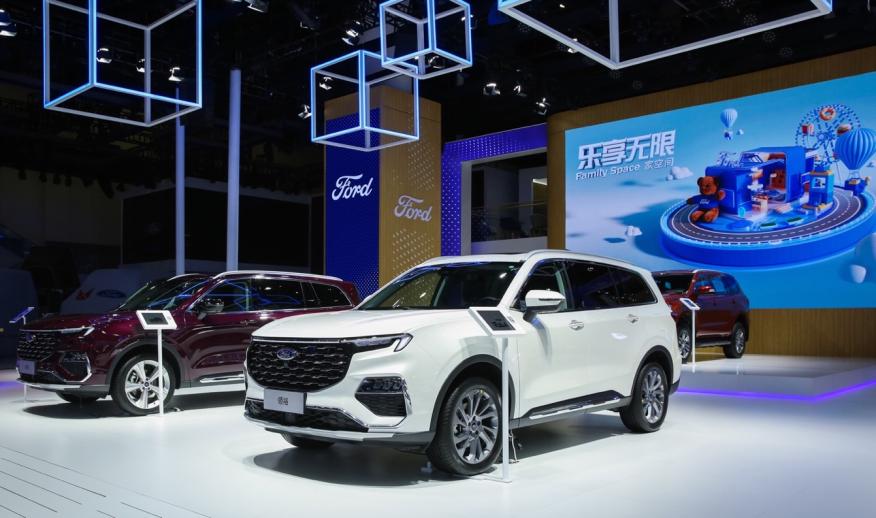 Jiangling Ford passenger car family debuts at Chengdu Auto Show for the ...