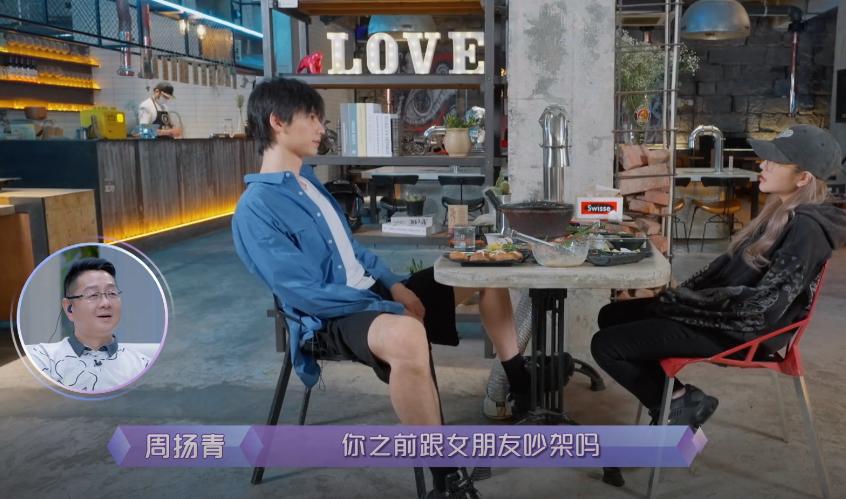 Chen Ruifeng advances his girlfriend for the first time, hinting at the ...