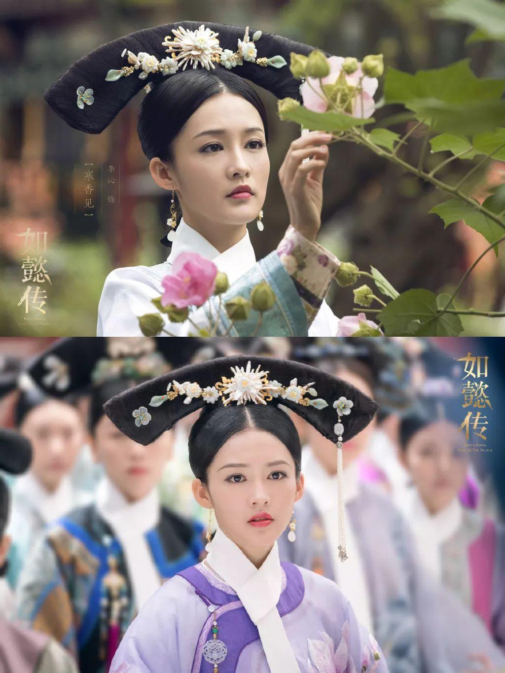 The 8th version of Xiang Fei, her eyes and veins are affectionate and ...