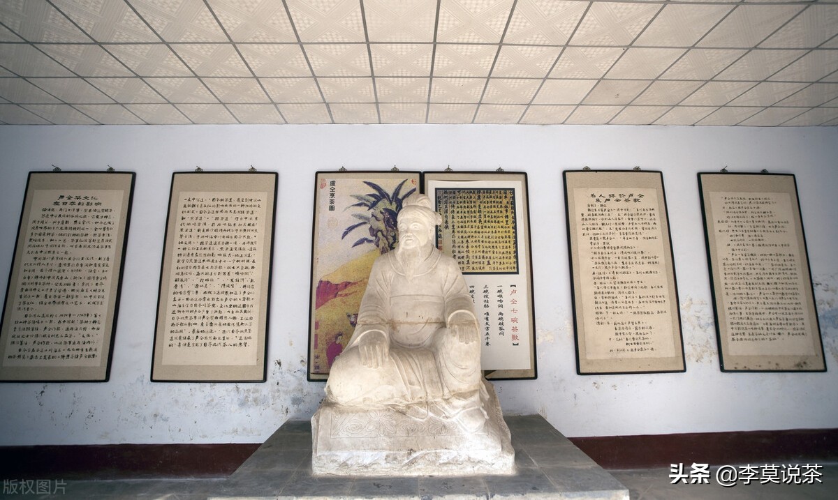 A man who drank tea and became immortal, Lu Tong and his "Seven Bowls ...