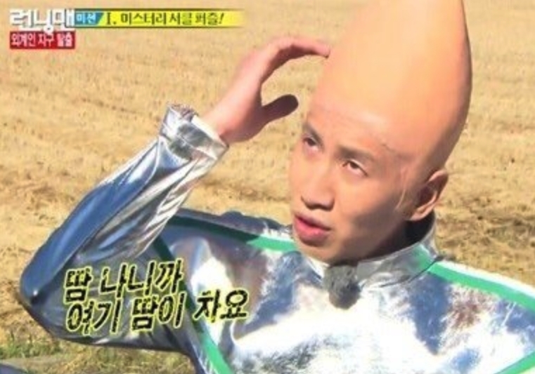 Lee Kwang-soo's funny look in "Running Man"!God restores the avatar ...