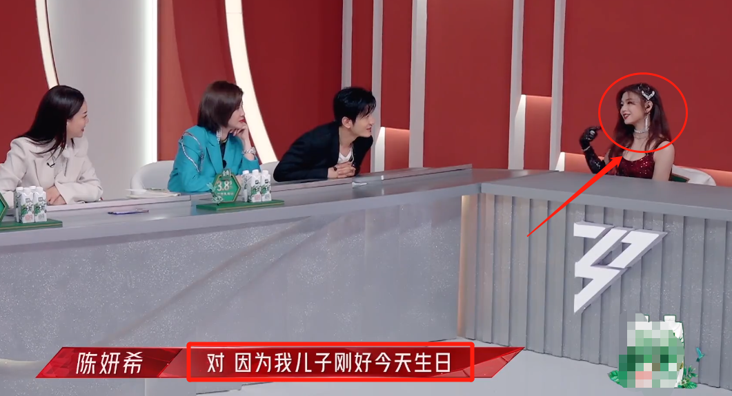Ji Kejun listened half-heartedly, thinking that Chen Yanxi was married ...