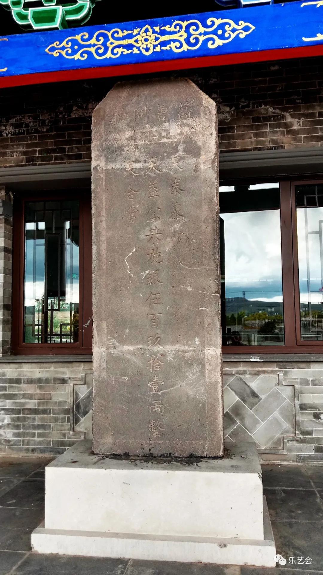 Menghe Taoge Set: Fengzhen Longshengzhuang Culture and Art Tour - iNEWS