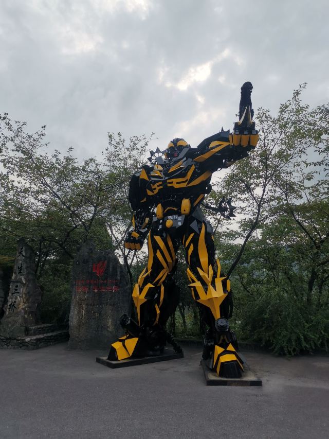 Wulong Tiankeng + Fairy Mountain + Wuling Mountain Great Rift Valley 2 ...