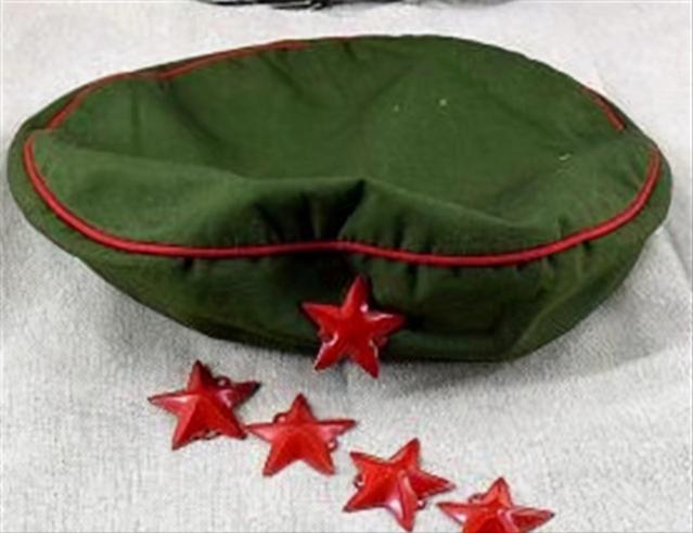 The five-pointed star is widely used by many countries and is a symbol ...