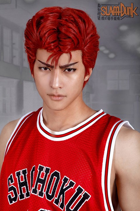 Slam Dunk|Cosplay (1) - iNEWS