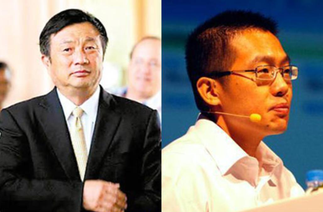 Li Yinan, once known as the "successor" of Huawei, started his own ...