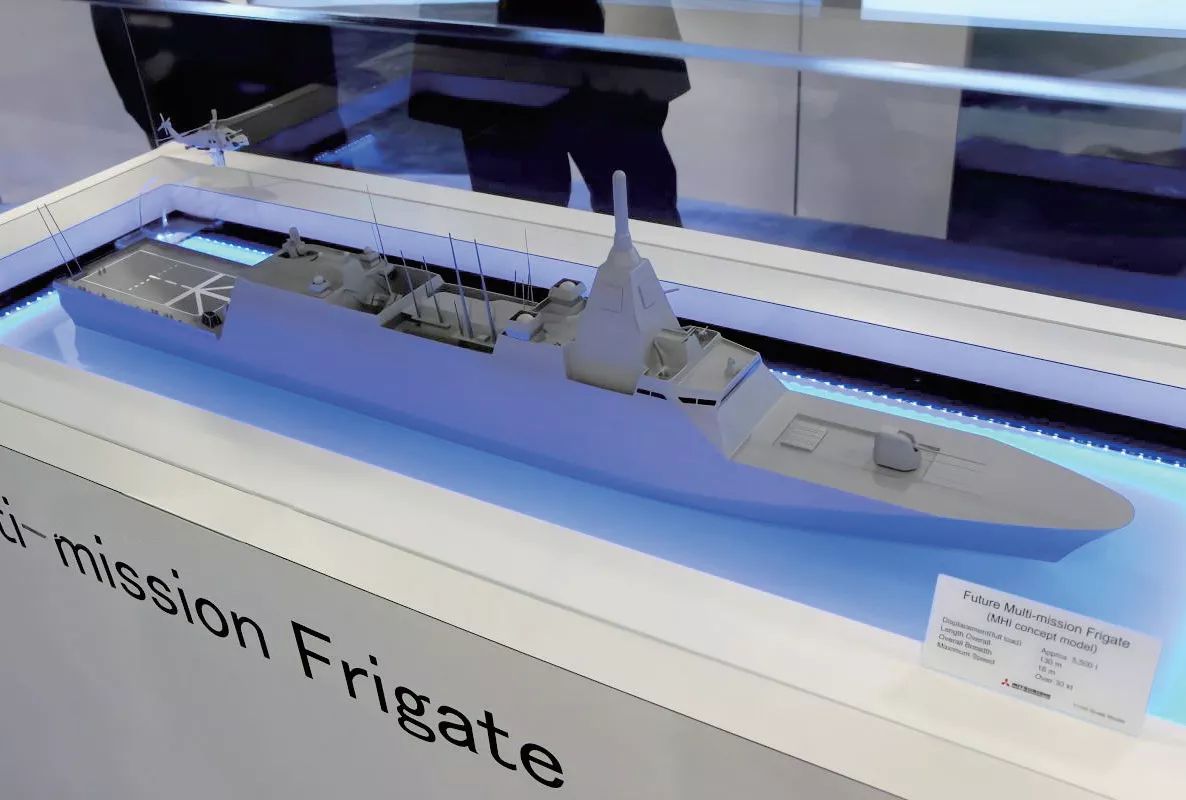 Japan's new 30FFM stealth frigate - iNEWS