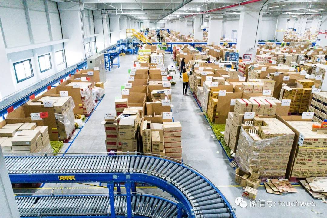 South Korea's e-commerce Coupang listing: the market value of 60 ...